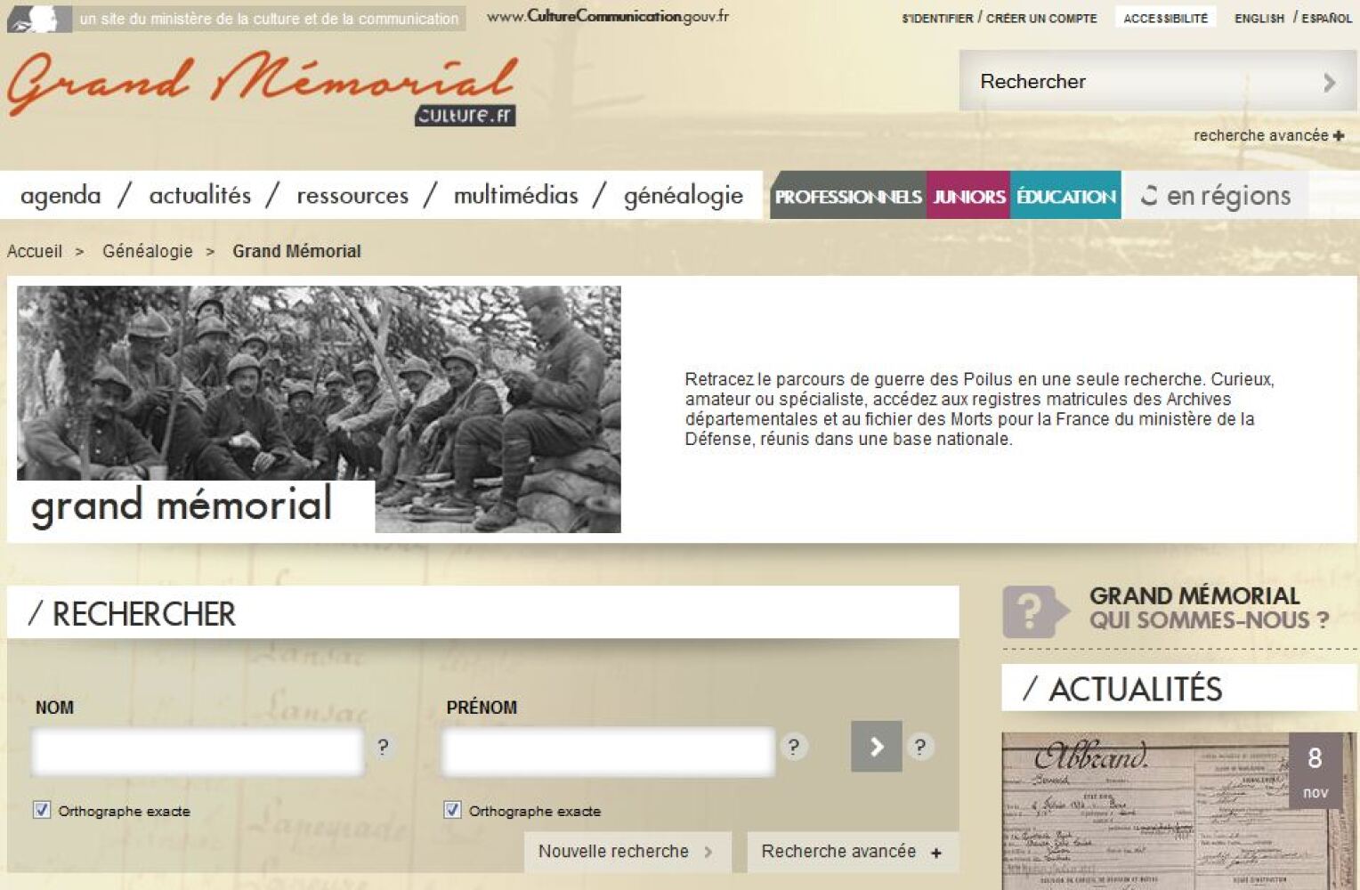 Le grand memorial - France